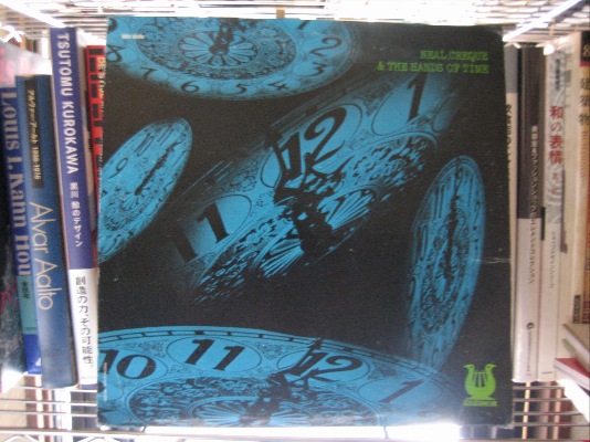 trying look good , limit my life » 発掘作業。